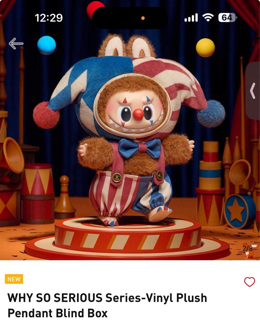 Juggling Clown | WHY SO SERIOUS Series Vinyl Plush Blind Box, Hobbies ...