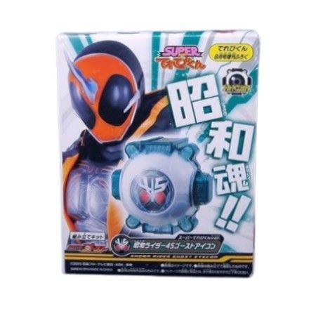 Kamen Rider 45th Anniversary Ghost Showa Eyecon, Hobbies & Toys, Toys ...
