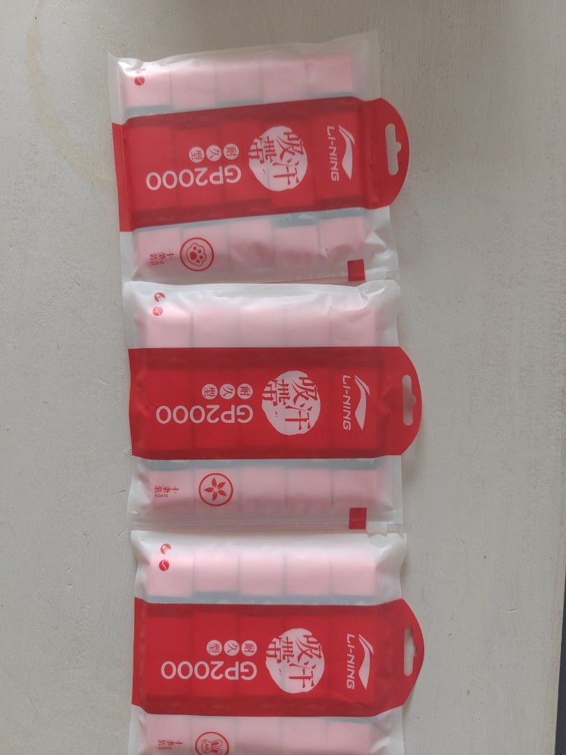 LINING SCENTED OVERGRIPS GP2000 (NOT YONEX VICTOR AC102 RACKET GRIP ...