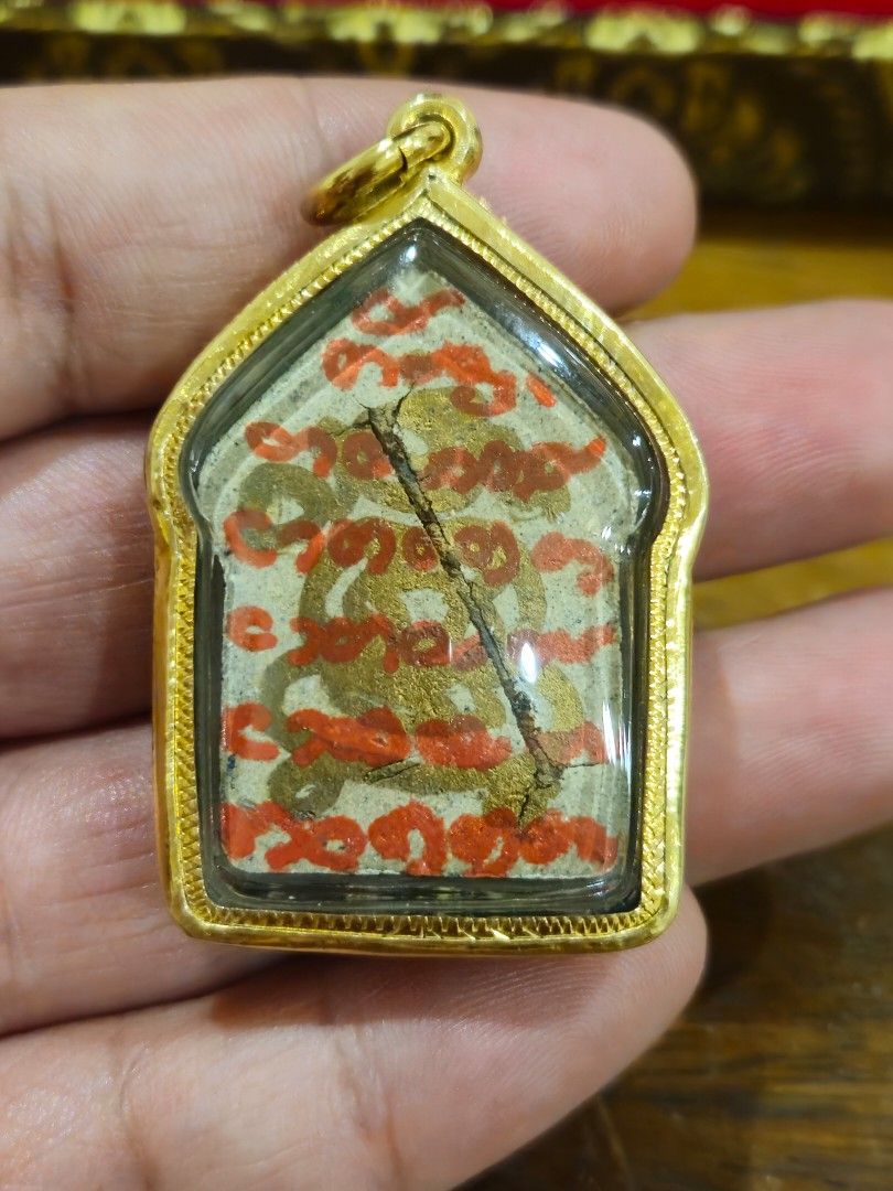 💦LP Chamnan Khun Paen Saoha Nail and Double Yant, Hobbies & Toys, Religious Items on Carousell