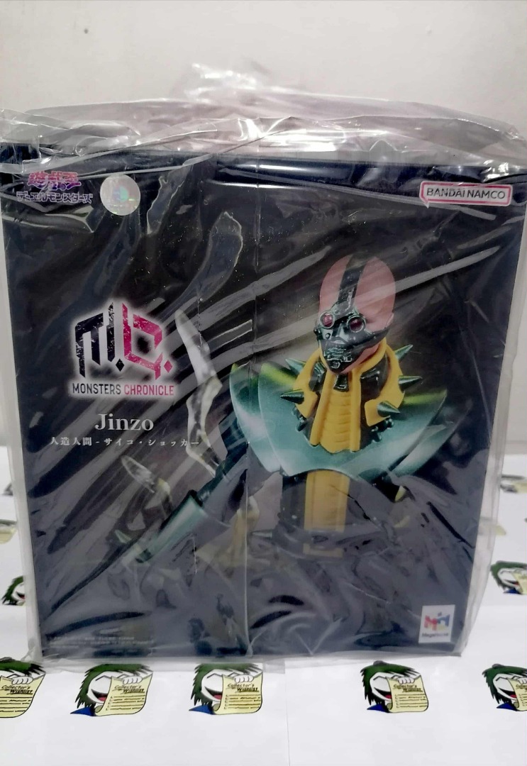MegaHouse Monsters Chronicles YuGiOh! Jinzo (MISB), Hobbies & Toys ...