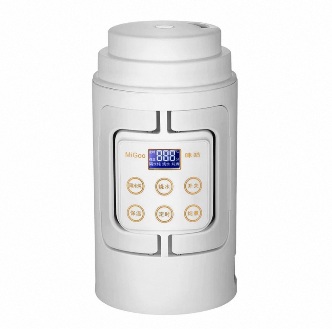MiGoo Portable Mini Cooker - 700ml, TV & Home Appliances, Kitchen ...