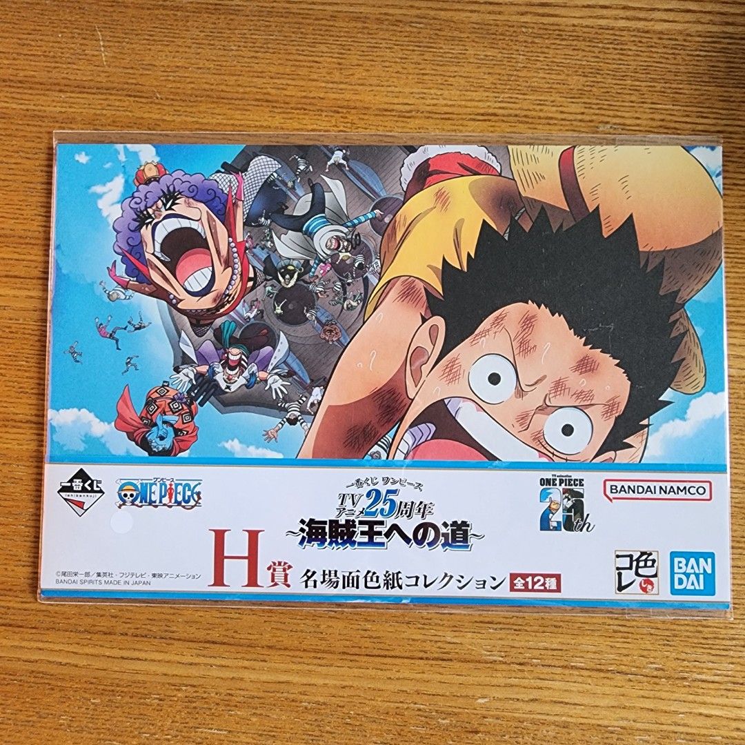 One Piece 25th Anniversary Color Paper Collection, Hobbies & Toys, Toys & Games on Carousell