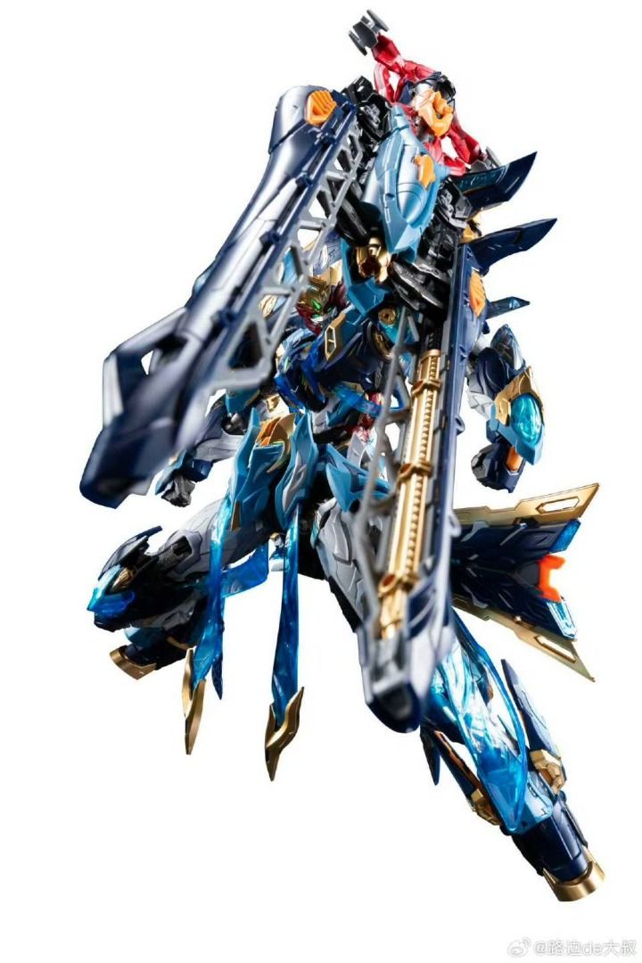 (PRE-ORDER) GUNDAM MOTOR NUCLEAR MNP-XH14 TIANJIAN STAR DEMON GOD FOUR ...