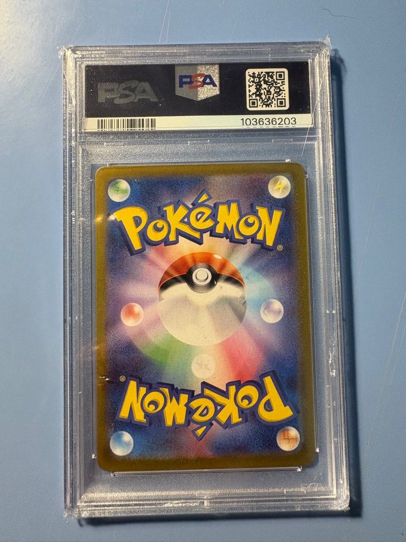 PSA 10 GEM MT 151 噴火龍 EX SAR Charizard EX Special Art Rare PSA 10, 興趣及遊戲, 玩具 & 遊戲類 - Carousell