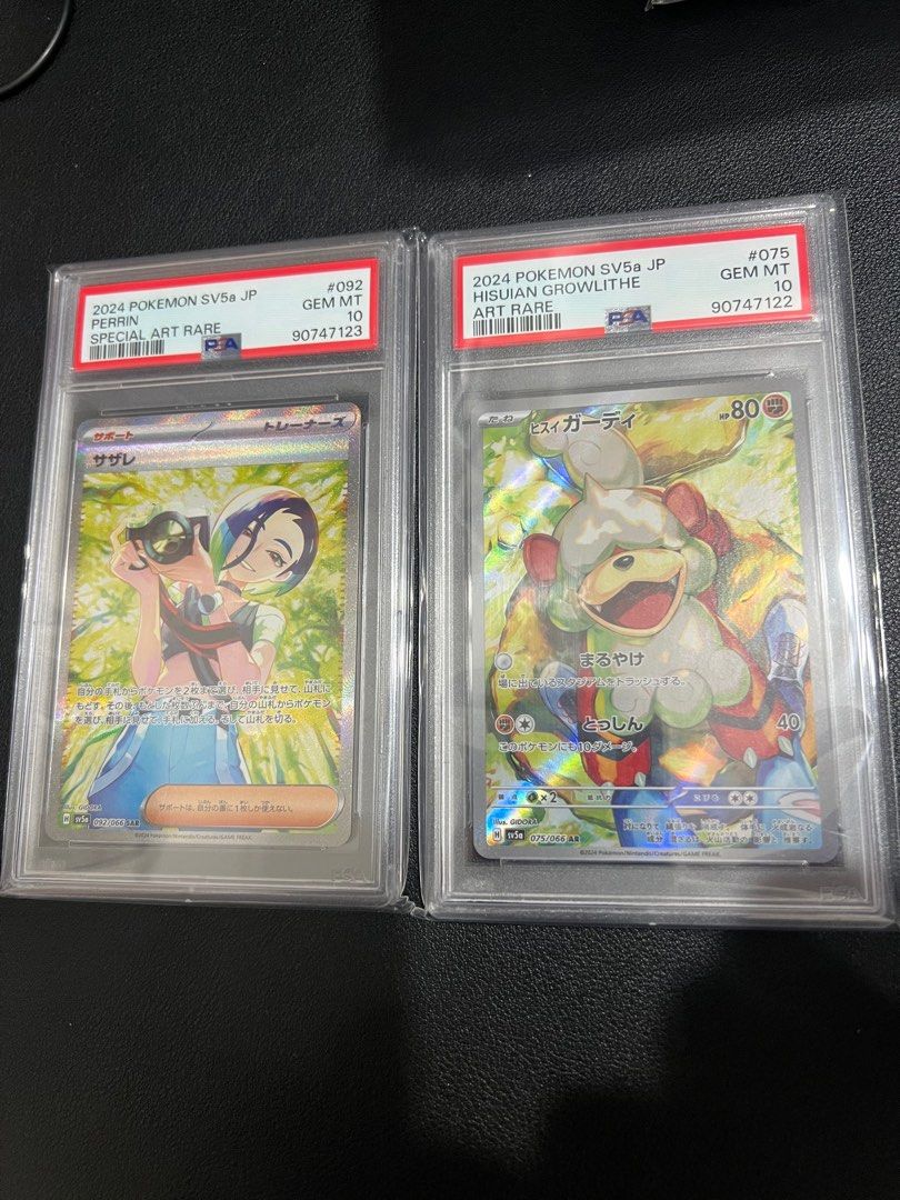 PSA 10 Pokemon SV5a JP Perrin SAR and Growlithe AR Special Art Rare ...