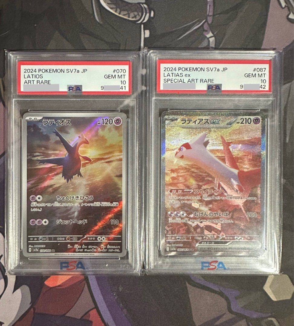[PSA 10] Sequential - Latios & Latias ex SAR Pokemon TCG, Hobbies ...