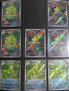 POKEMON SCARLET & VIOLET White Flare 2025 JPN Leavanny 089/086 Art Rare CGC 9, Hobbies & Toys ...