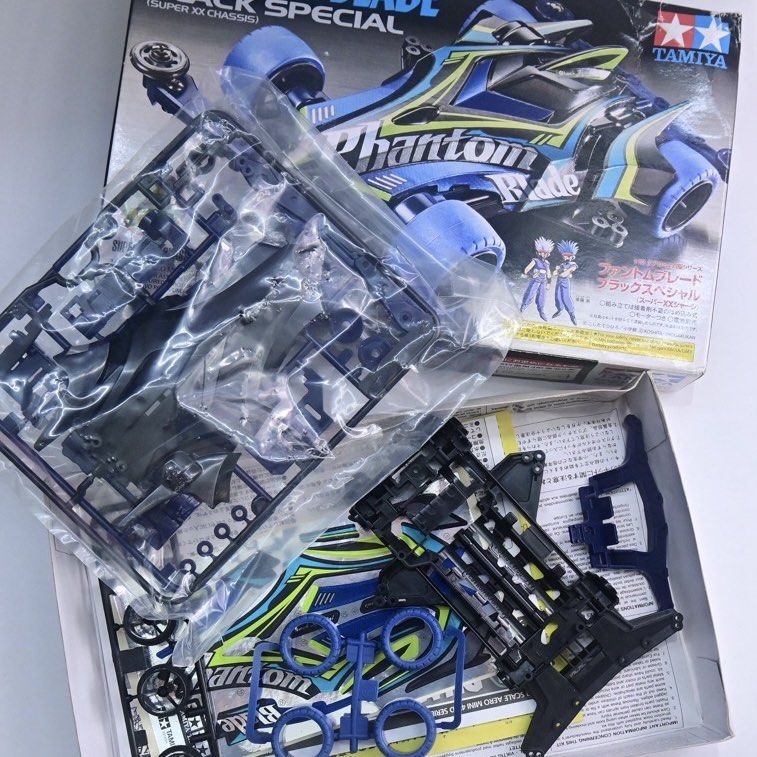 Tamiya Phantom Blade Black Special (box x cantik), Hobbies & Toys, Toys ...