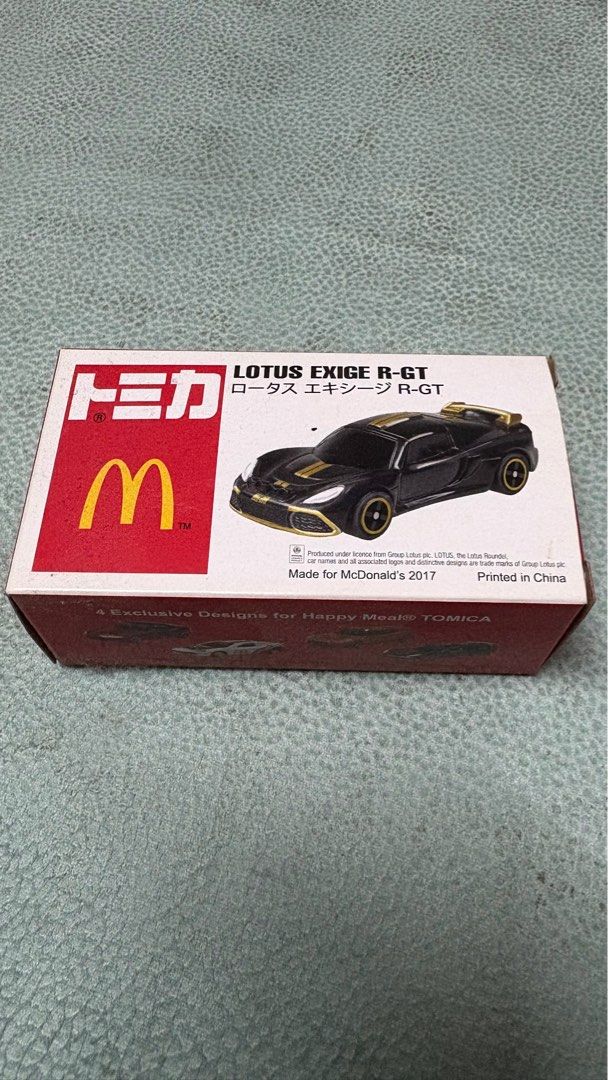 Tomica Lotus Exige R-GT Happy Meal Toy, Hobbies & Toys, Toys & Games on ...