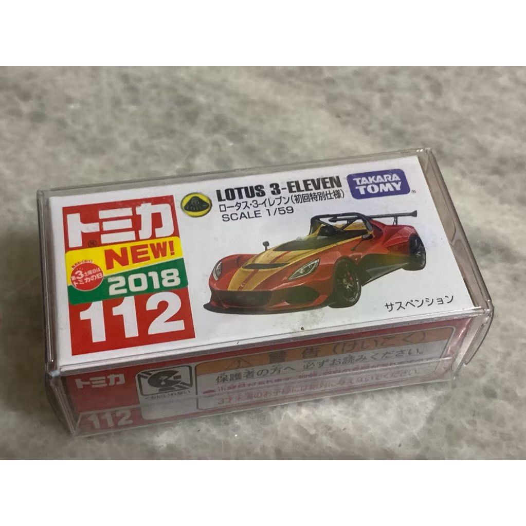 Tomica No. 112 Lotus 3-Eleven Takara Tomy Diecast Sports Car, Hobbies ...