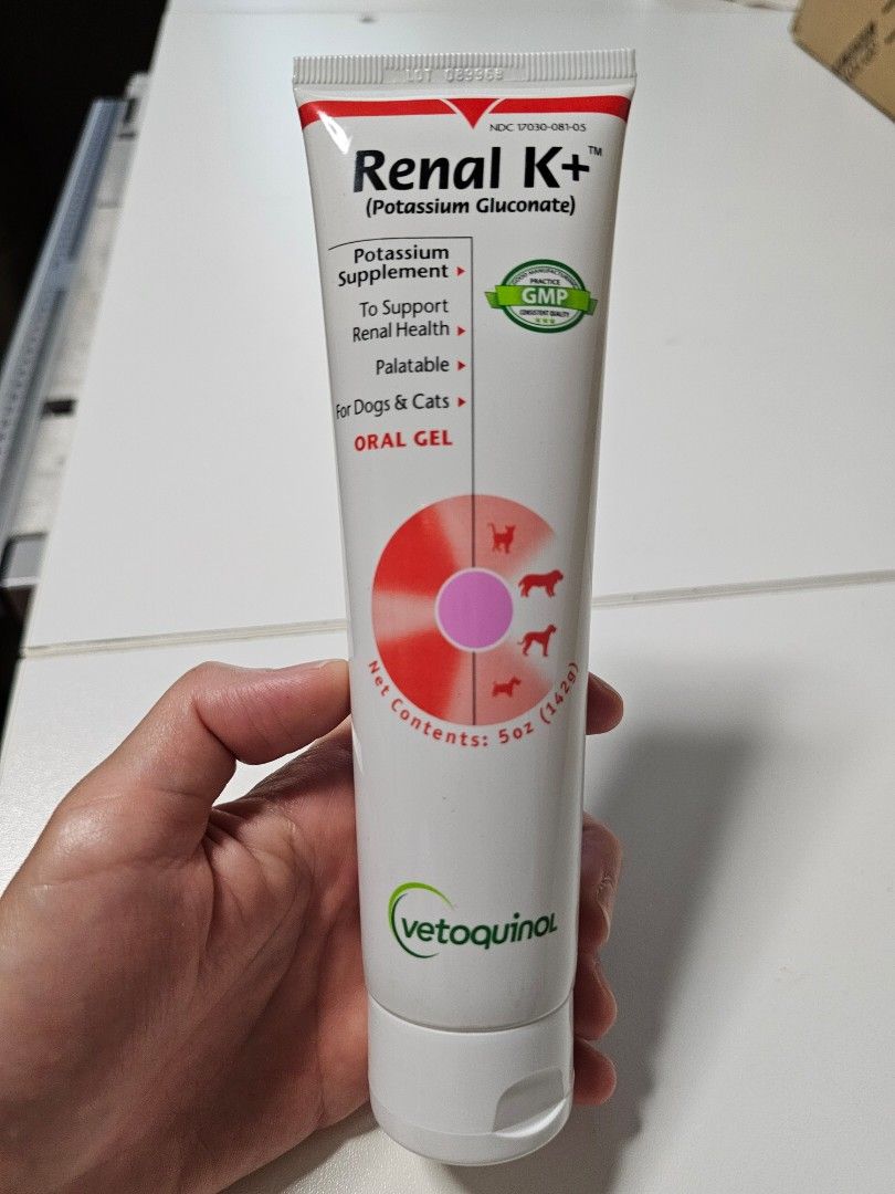 Vetoquinol Renal K+ Oral Gel for Dogs & Cats, Pet Supplies, Health ...