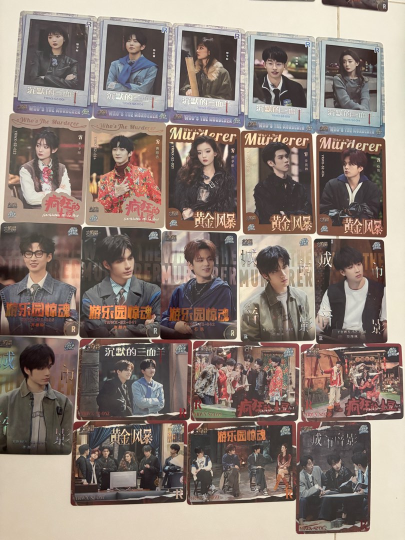 Who's the Murderer? Trading Cards, Hobbies & Toys, Memorabilia ...