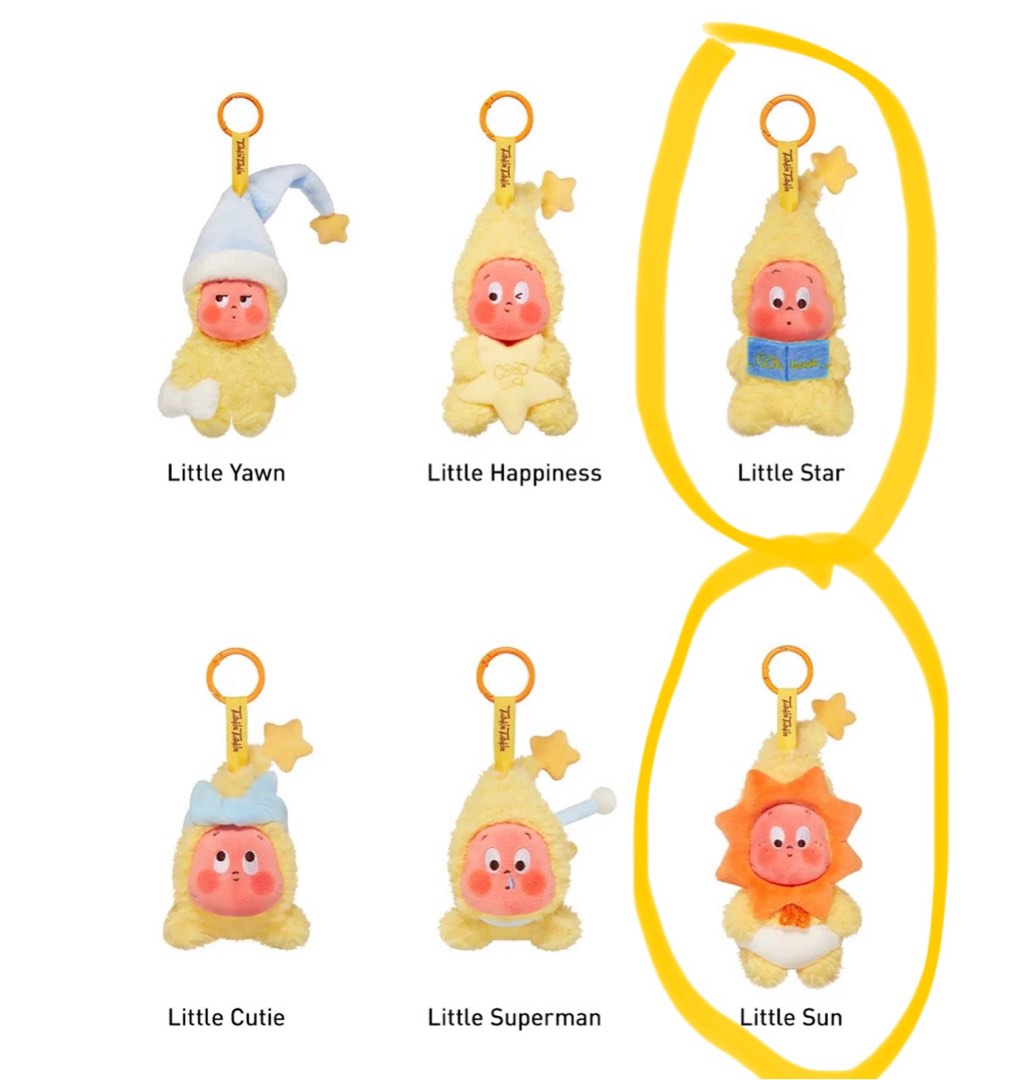 WTS Little Sun/Little Star Twinkle Twinkle Blind Box version 1 ...