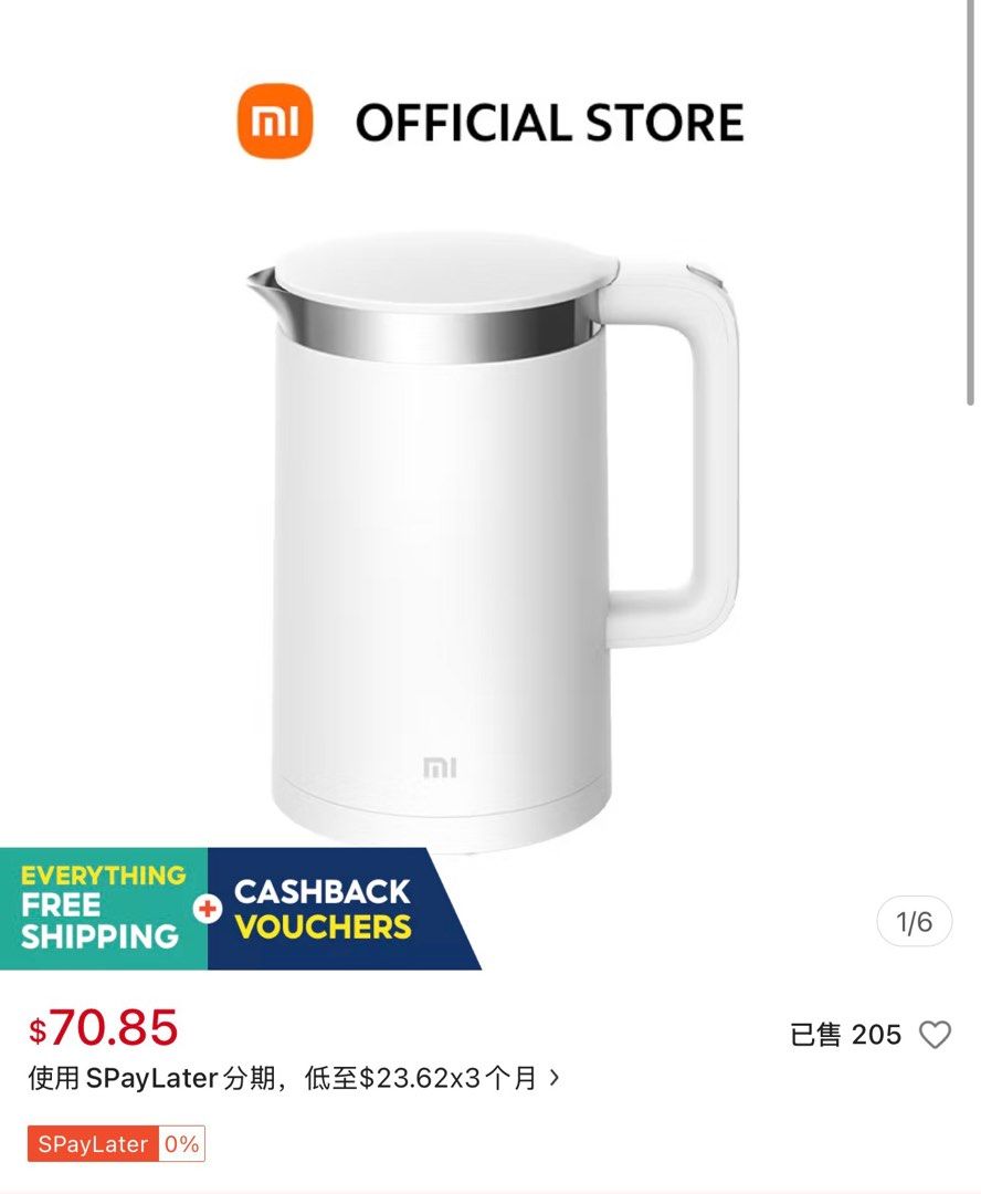 Xiaomi Electric Kettle Pro - Official Store, TV & Home Appliances ...