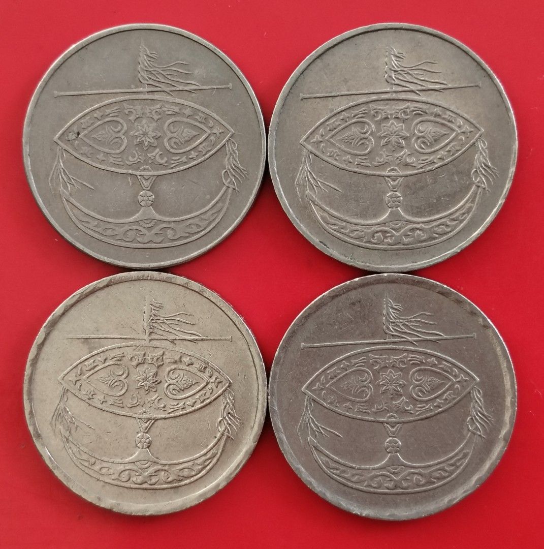 Z1: Malaysian 50 Sen Coins (1993-1996) - Key Date 1995 & Semi Key Dates ...