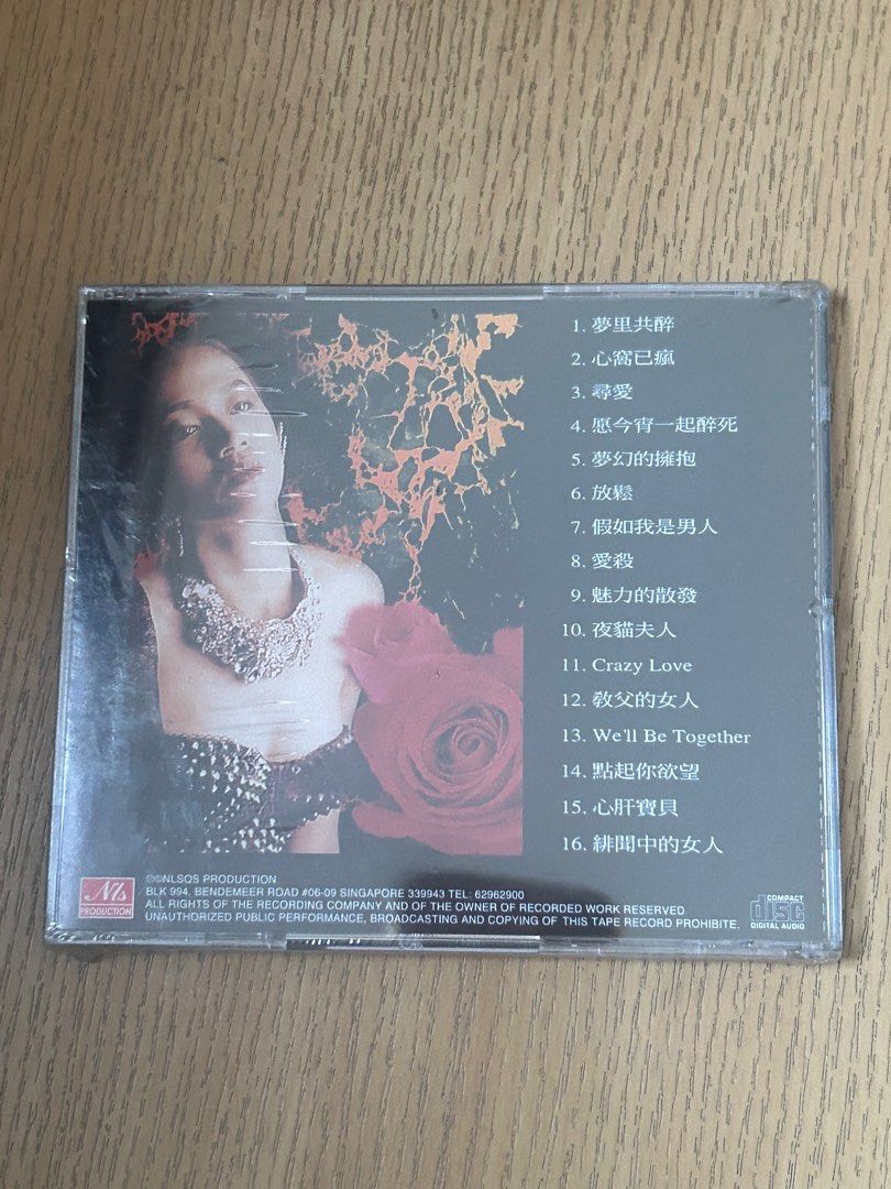 梅艳芳 - The Legend of Anita Mui Volume 3 CD, Hobbies & Toys, Music ...