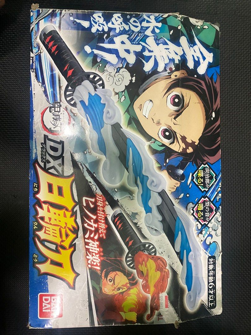 Bandai dx Demon slayer kamado tajiro nichirin sword, Hobbies & Toys ...