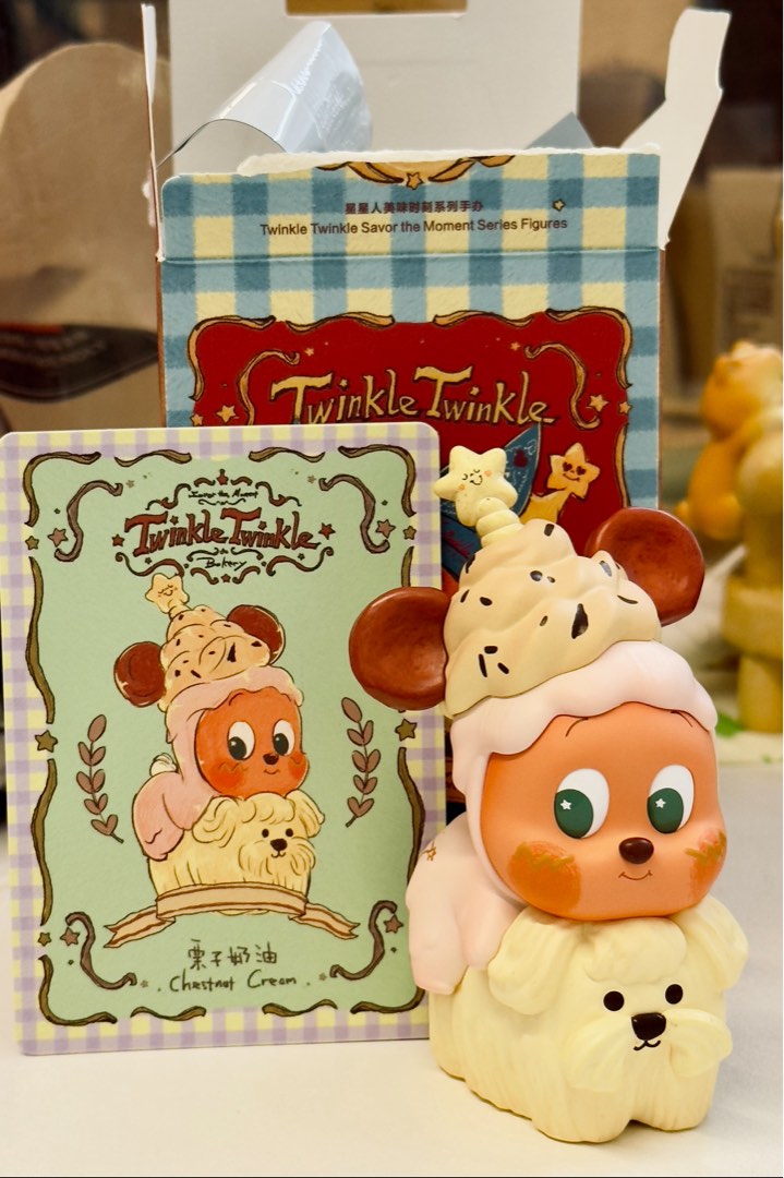 BNIB Chestnut Cream Twinkle Savor the moment, Hobbies & Toys, Toys ...