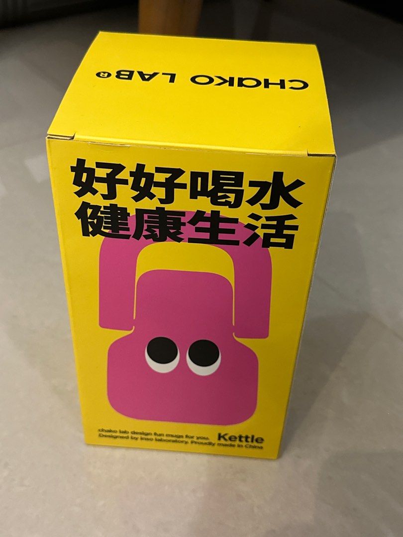 Chako Lab Kettle - Brand New, Furniture & Home Living, Kitchenware ...