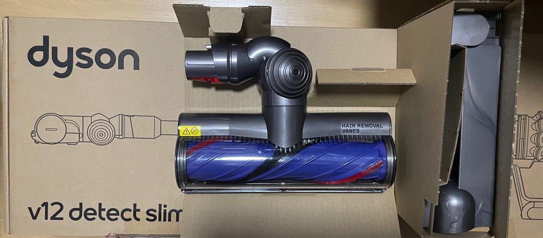 Dyson V12 Detect Slim Digital Motorbar Cleaner Head & Wall Dok, TV ...