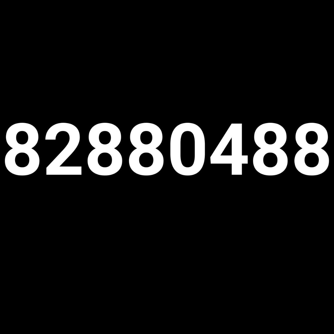 golden number postpaid number 82880488 mobile numbe auspicious number ...