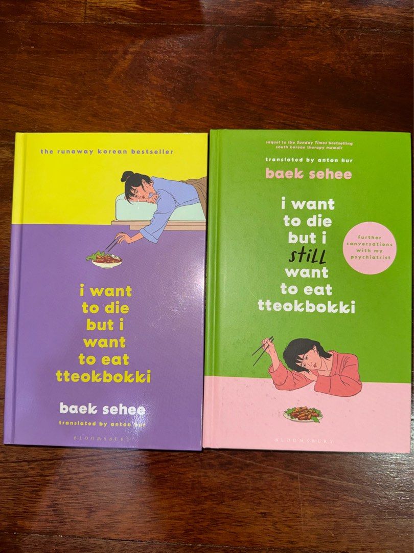 I Want to Die but I want to Eat Tteokbokki by Baek Sehee, Hobbies ...