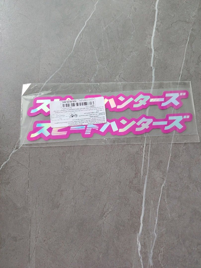 Japanese sticker. Good for bike and cars. Read description, Car Accessories, Accessories on ...