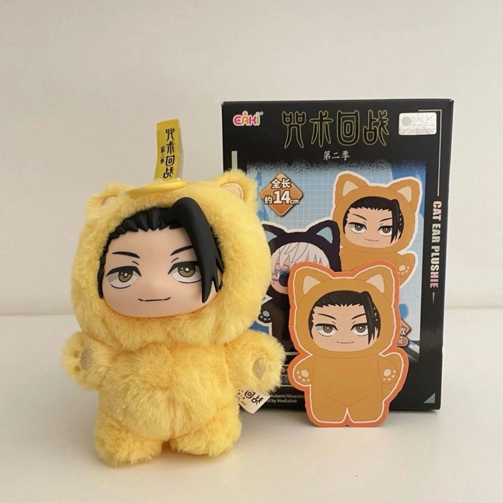 Jujutsu Kaisen Cat Ear Plushie, Hobbies & Toys, Toys & Games on Carousell