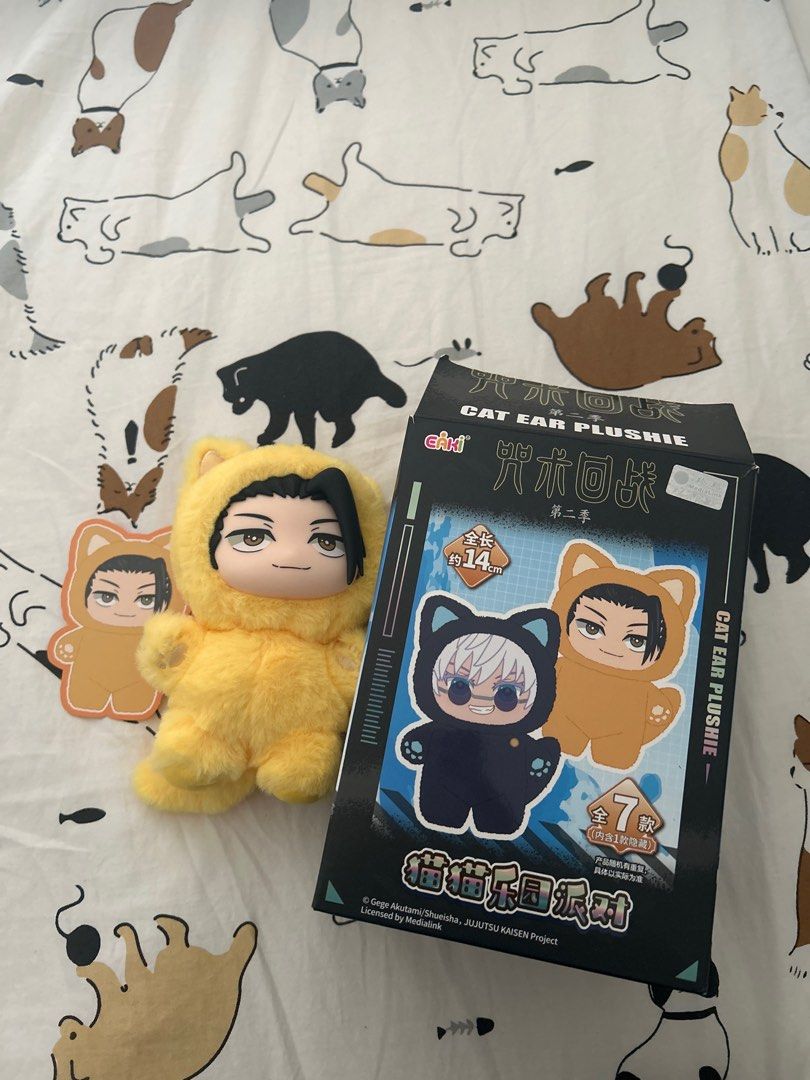 Jujutsu Kaisen Cat Ear Plushie, Hobbies & Toys, Toys & Games on Carousell