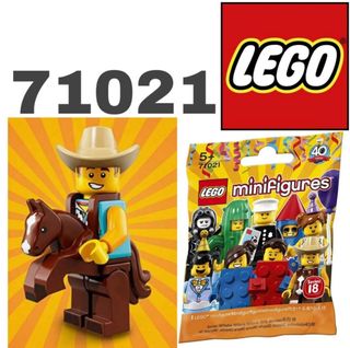 Lego 71021 Minifigure Dragon Suit Guy 人扮火龍 連底板 說明書 包裝袋 (全新開袋確認), 興趣及遊戲 ...