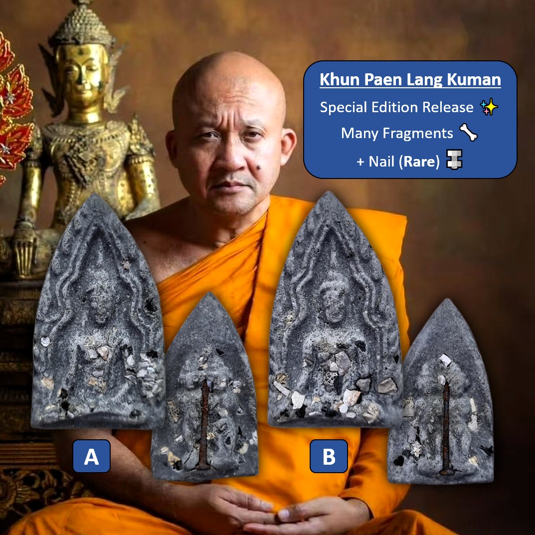 LP Chamnan - Khun Paen Lang Kuman, Hobbies & Toys, Religious Items on Carousell