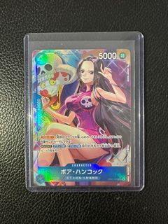Boa Hancock [SP] EB03-026 One Piece Japanese Extra Booster Heroines Edition, Hobbies & Toys ...