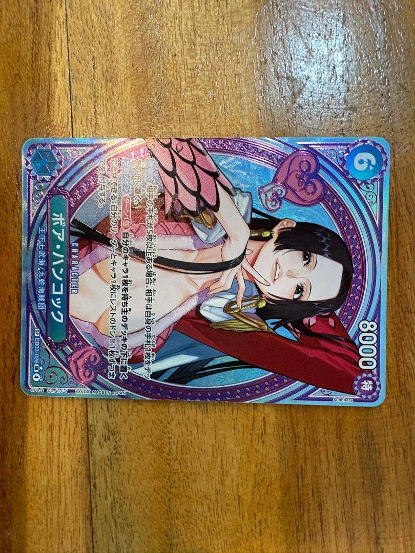 Boa Hancock EB03 SP, Hobbies & Toys, Toys & Games on Carousell