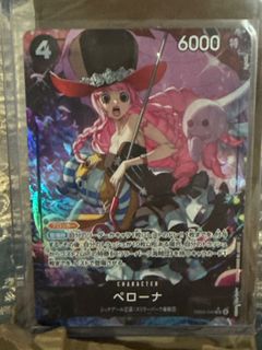 One Piece EB03 Perona AA SP Card, Hobbies & Toys, Toys & Games on Carousell
