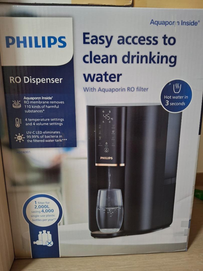 Philips ADD6901HBK 飲水機, 家庭電器, 廚房電器, 濾水器及飲水機 - Carousell