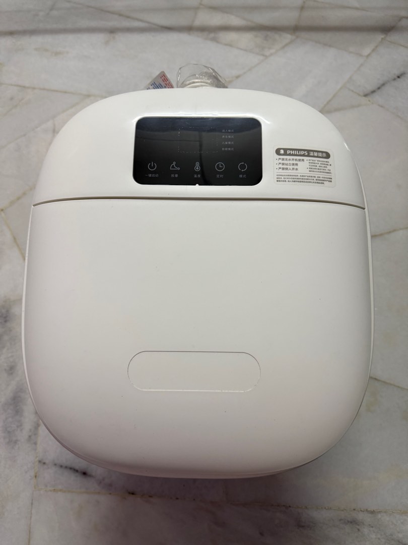 Philips Foot Bath Tub with Electronic Massage, TV & Home Appliances ...