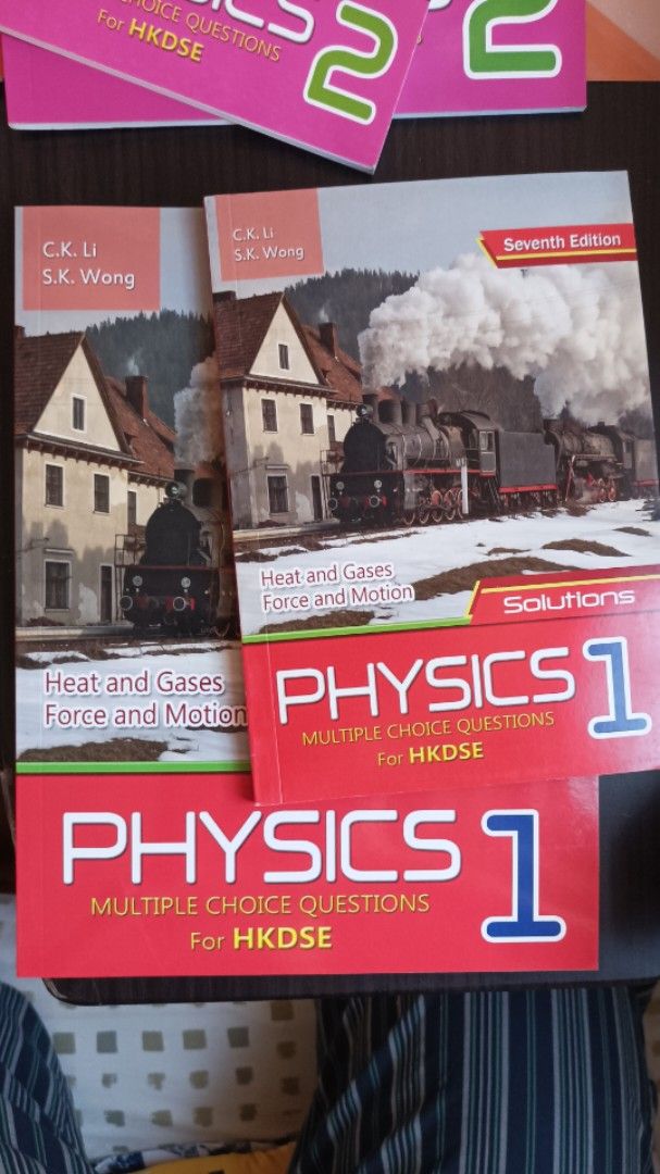 Physics Multiple Choice Questions for HKDSE 1, 興趣及遊戲, 書本 & 文具, 教科書 - Carousell