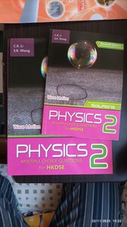 Physics Multiple Choice Questions for HKDSE 1, 興趣及遊戲, 書本 & 文具, 教科書 - Carousell