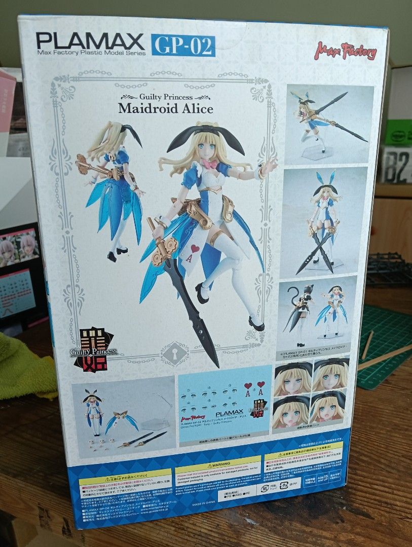 PLAMAX GP-02 Guilty Princess Maidroid Alice Model Kit, Hobbies & Toys ...