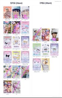 【換】Plave Plbbuu小卡 互換 Yejun Noah Bamby Eunho Hamin, 興趣及遊戲, 收藏品及紀念品, 韓流 ...