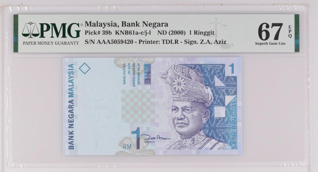 PMG 67EPQ ND (2000) (Siri 11) Malaysia, Bank Negara 1 Ringgit (AAA 1st ...