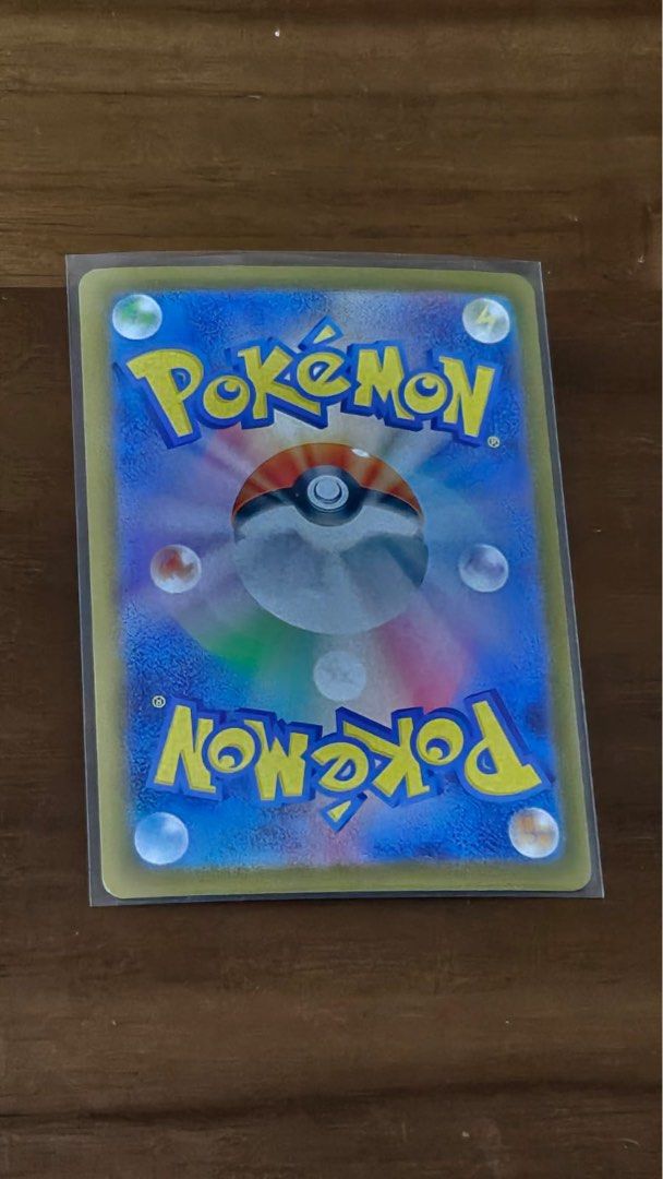 Pokemon TCG Acerola’s Mischief ex TTGX SR AA SAR SIR SR AR UPC ETB SPC PSA 10 Black bolt white ...