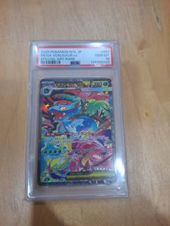 PSA 10 Sequential Bulbasaur AR, Ivysaur AR, Mega Venusaur EX SAR, Hobbies & Toys, Toys & Games ...