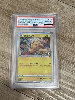 POKEMON GRADE MASTER 10 PRIME ART RARE PIKACHU V GRADED CARD PSA ...