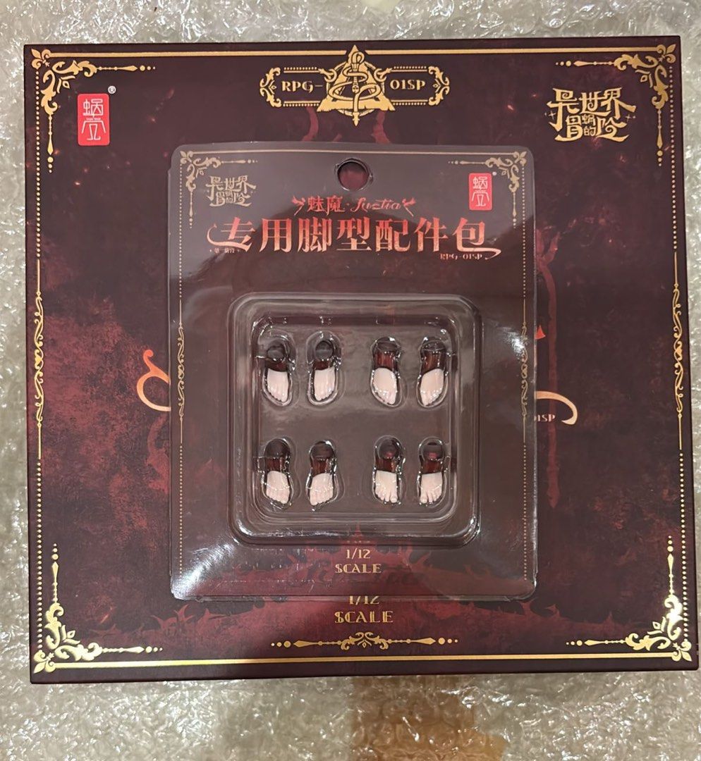 Snail Shell 1/12 RPG-01SP Red-Succubus-Lustia Second Phase, Hobbies ...