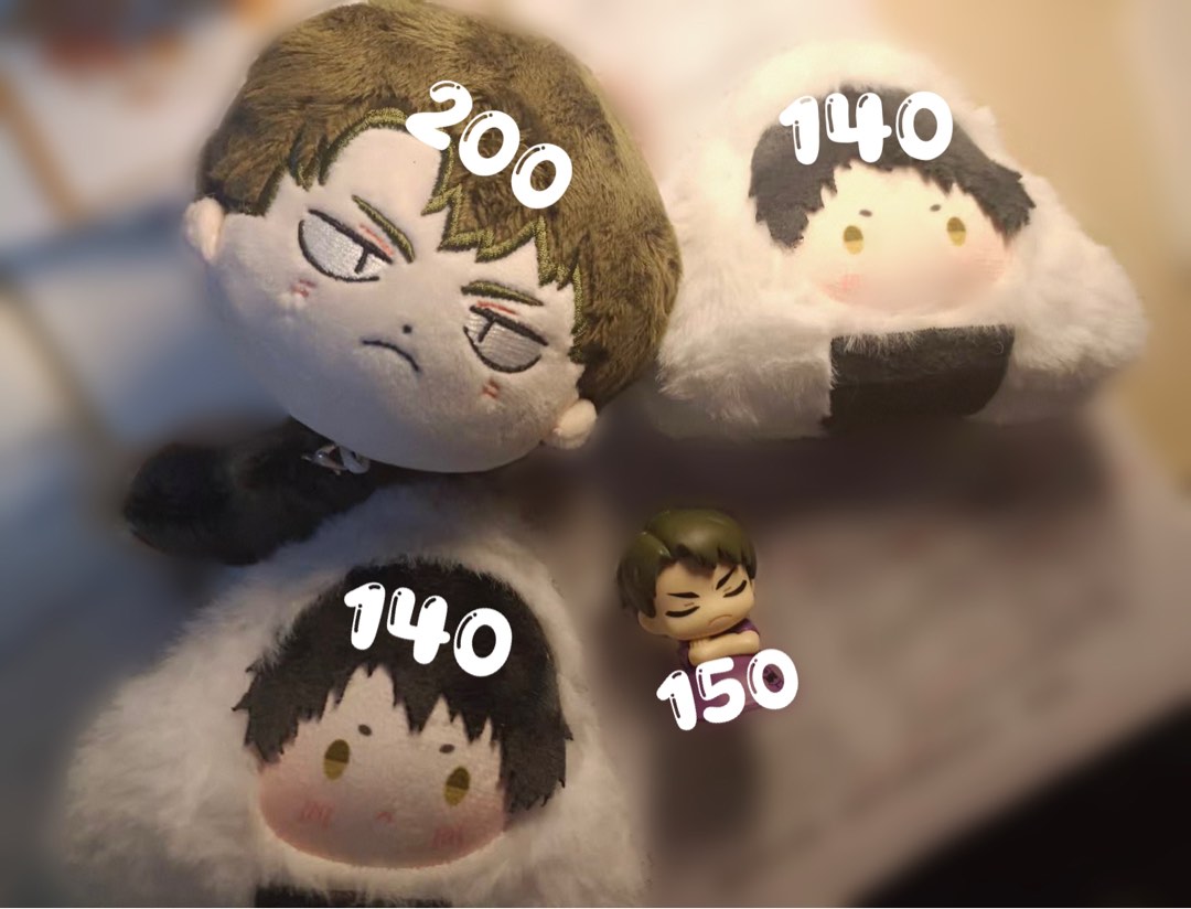 [STBO] HQ Haikyu Haikyuu!! Ushijima Wakatoshi Onemutan Cotton Doll ...