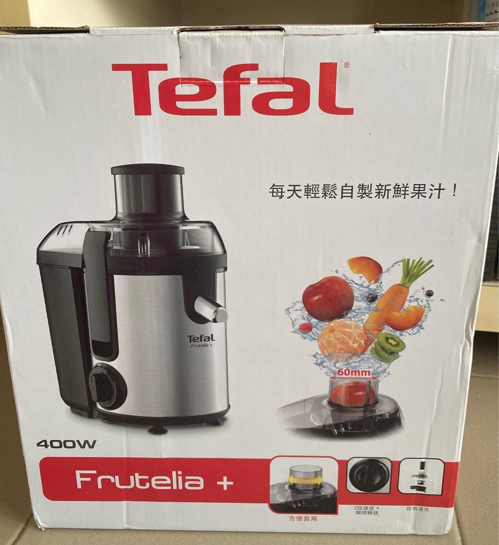 Tefal Frutelia Metal Juicer Extractor, TV & Home Appliances, Kitchen ...
