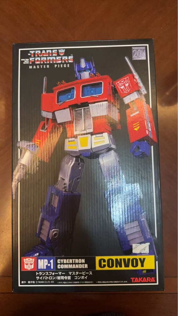 transformers masterpiece MP-1 cybertron commander, Hobbies & Toys, Toys ...