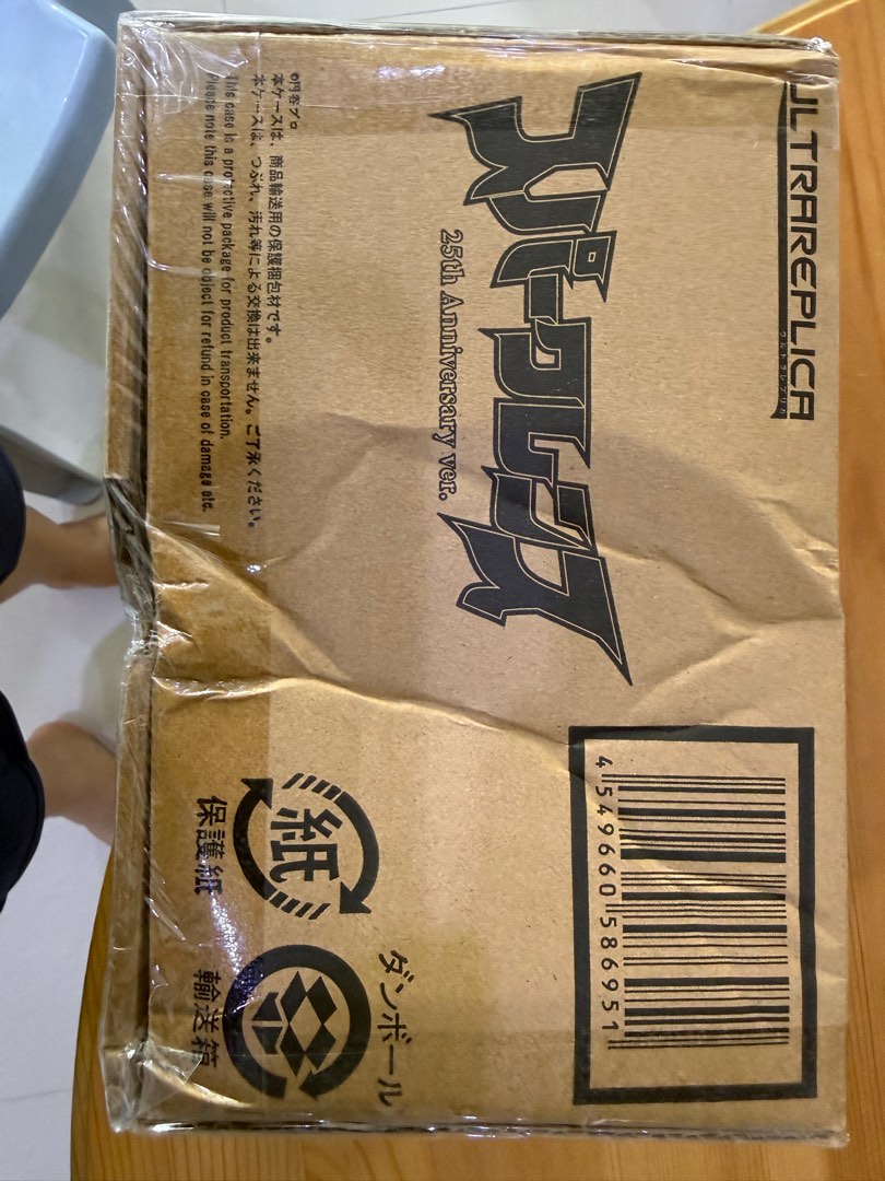 UR ultraman tiga spark lens 25th ann DENTED BOX, Hobbies & Toys, Toys ...